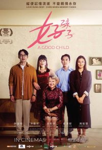 A Good Child (2025) ratings - Rating Graph
