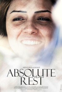 Absolute Rest (2015) ratings - Rating Graph