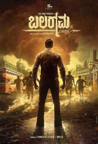 Balaramana Dinagalu (2026) ratings - Rating Graph