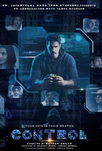 Controll (2025) ratings - Rating Graph