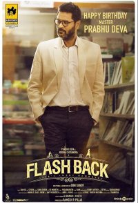 Flashback (2025) ratings - Rating Graph