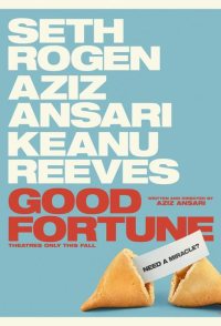 Good Fortune (2025) ratings - Rating Graph