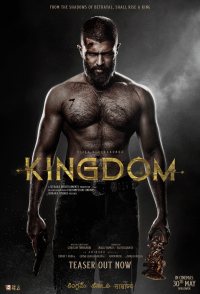 Kingdom (2025) ratings - Rating Graph