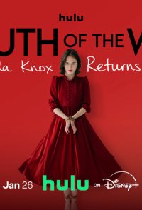 Mouth of the Wolf: Amanda Knox Returns to Italy (2026) ratings - Rating ...