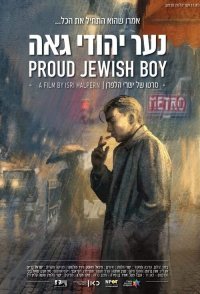 Proud Jewish Boy (2025) ratings - Rating Graph