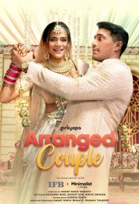 Arranged Couple (2023-) ratings - Rating Graph