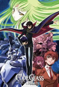 Code Geass: Lelouch of the Rebellion (2006-2008) ratings - Rating Graph