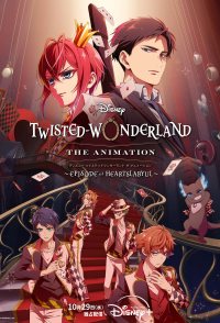 Disney Twisted-Wonderland: The Animation (2025-) ratings - Rating Graph