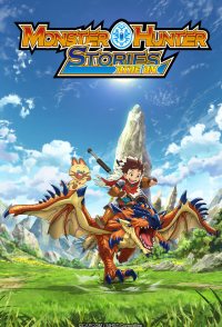 Monster Hunter Stories: Ride On (2016-2018) ratings - Rating Graph