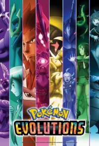 Pokémon Evolutions (2021-2021) ratings - Rating Graph